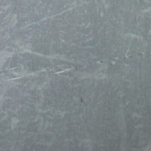 Cardoso | Granite World London, natural stones and quartz London